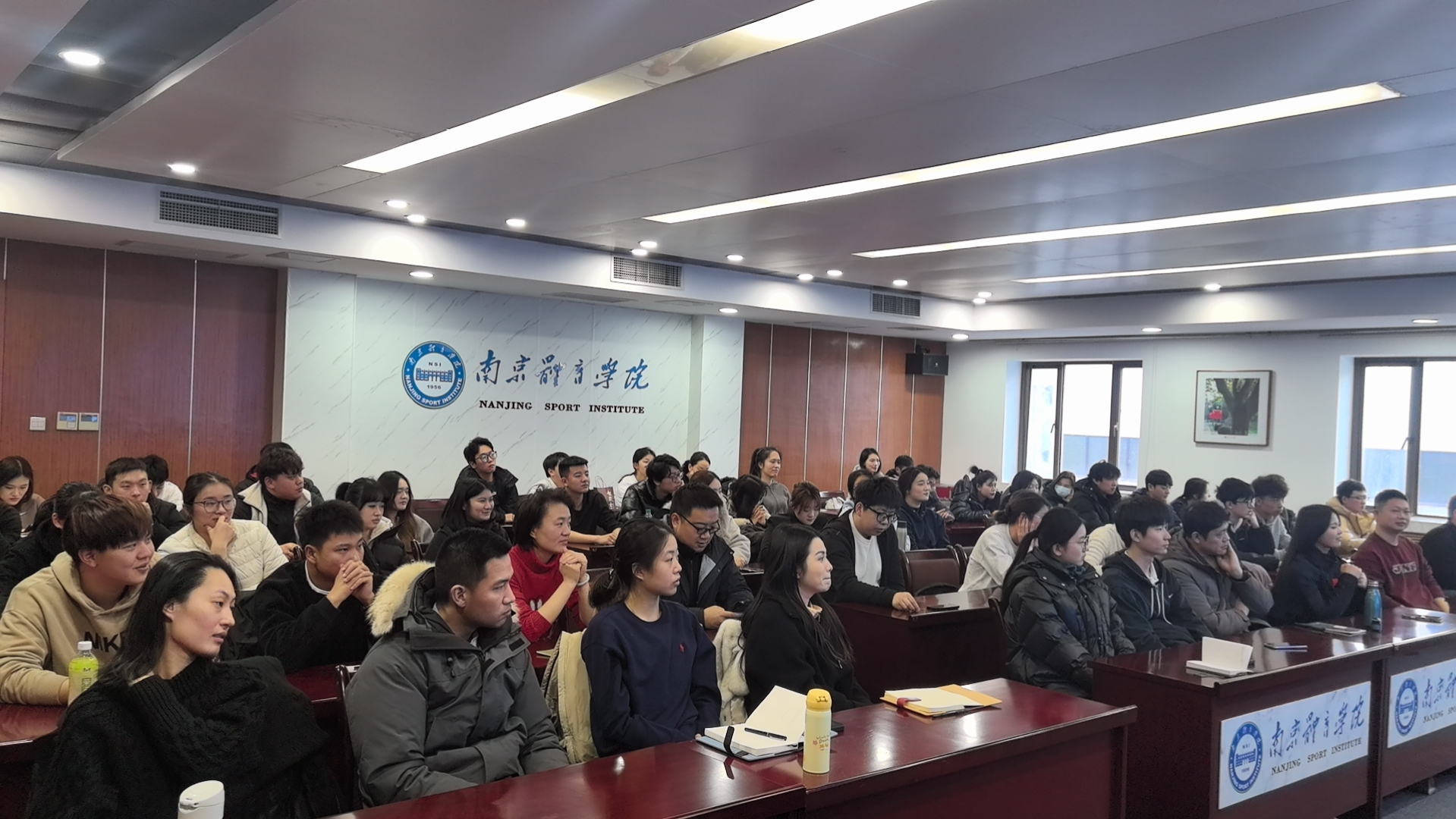 2025年中国击剑协会东中部地区首期裁判员培训班在南京体育学院成功举办