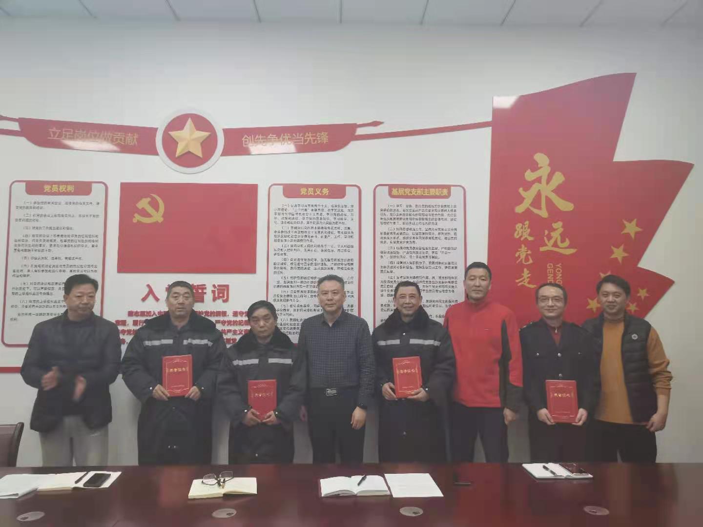 保卫处召开2020年度校卫队工作总结表彰暨2021年工作部署会