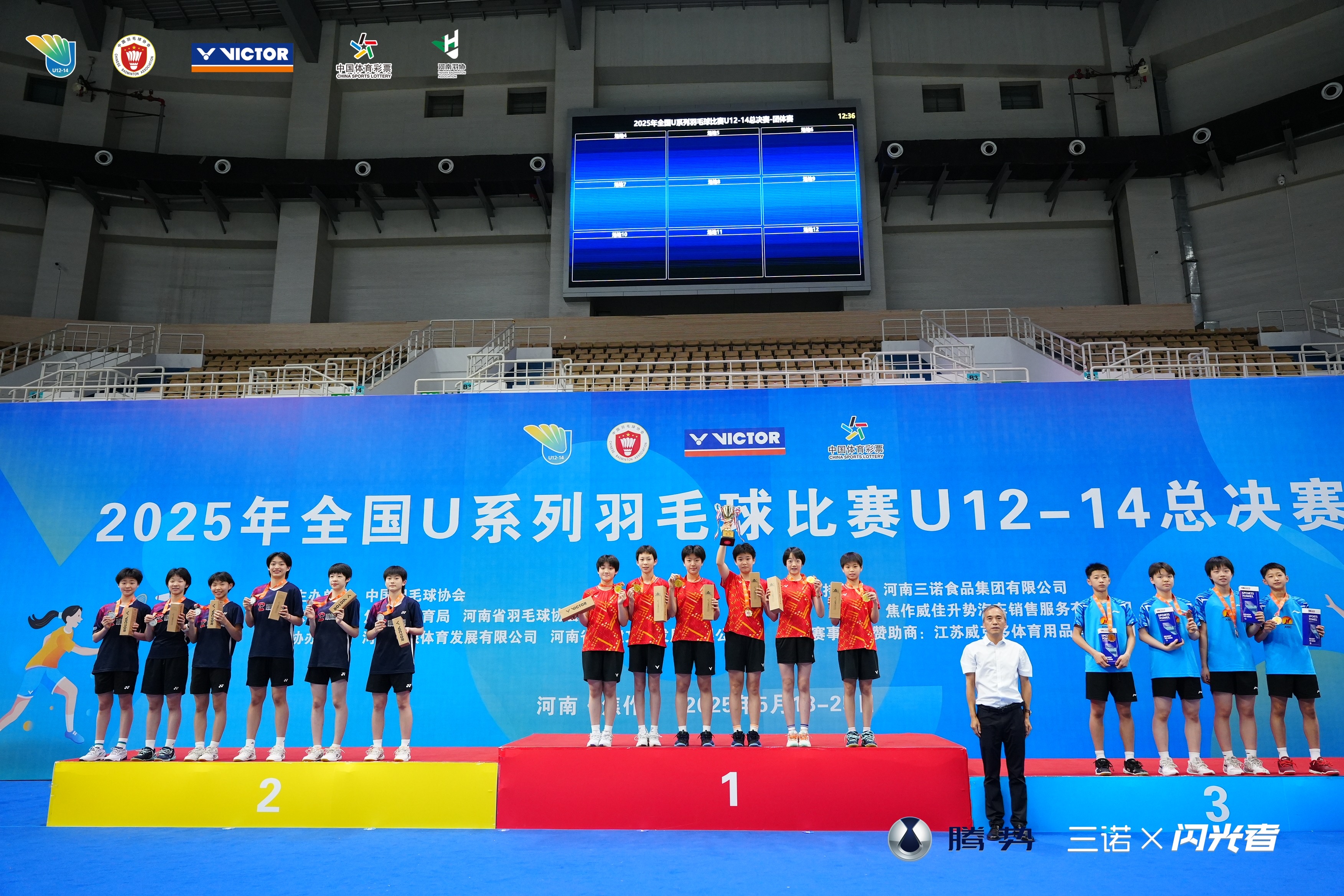 乒羽学院羽毛球队运动员参加全国U系列羽毛球比赛U12-14总决赛获得2金3银4铜