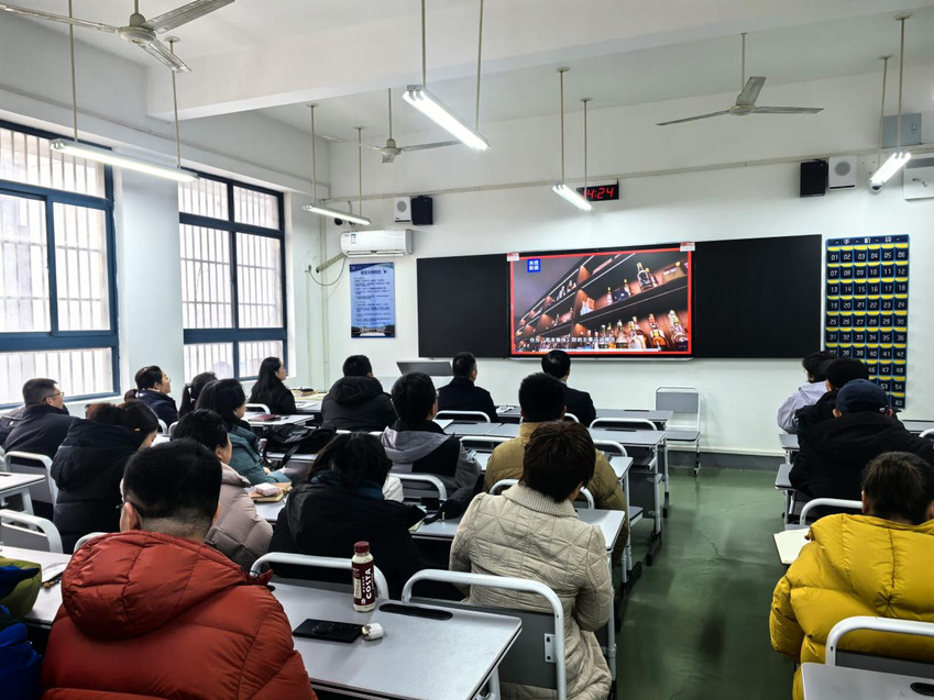 体育产业与休闲学院召开“学习反腐大片系列——自我革命与反腐败斗争”专题研讨会